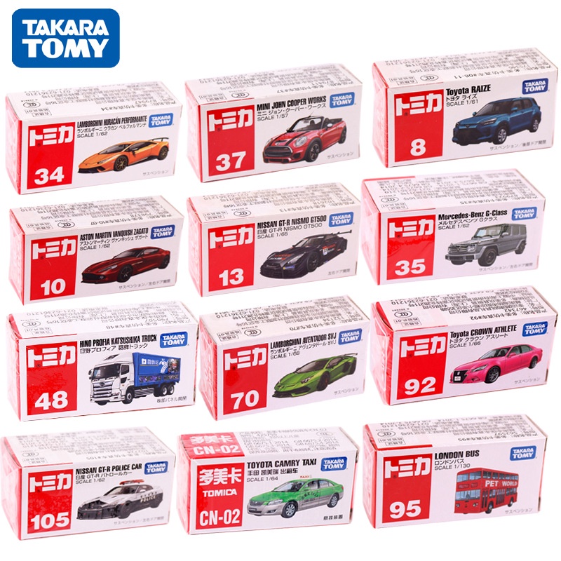 Tomica Takara Tomy Scale 1:64 Diecast Car Gtr R35 Lambo Chr Toyota ...