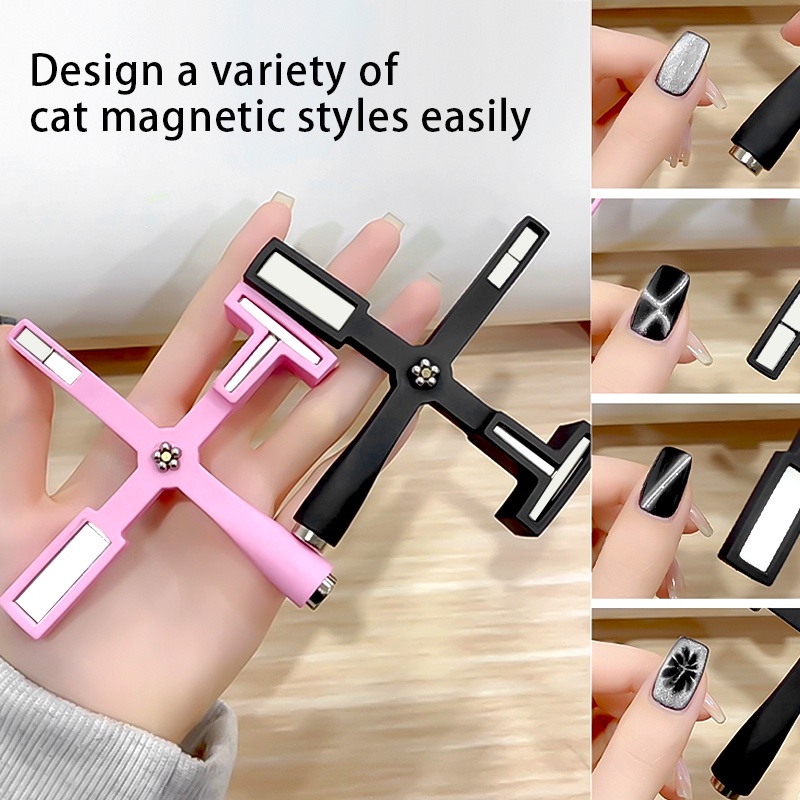 UR SUGAR 5 in 1 Multi-function Magnet Nail Salon Cat Magnet Sets UV Gel ...