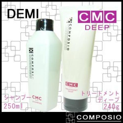 demi composio CMC Repair Shampoo & Treatment deep Set 250ml, 240g | Shopee Philippines
