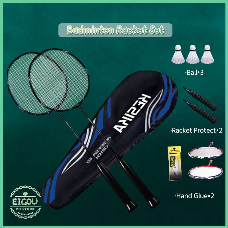 Badminton Racket Set With 7 Free Gifts Carbon Racquet Competition ...