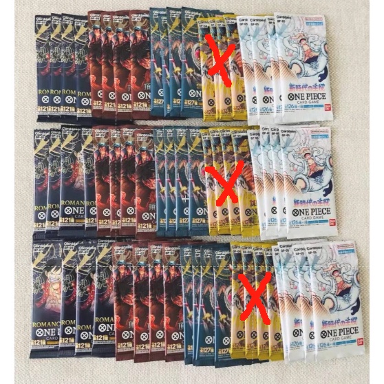 One piece card op series whole card set of 20 packs | Shopee Philippines