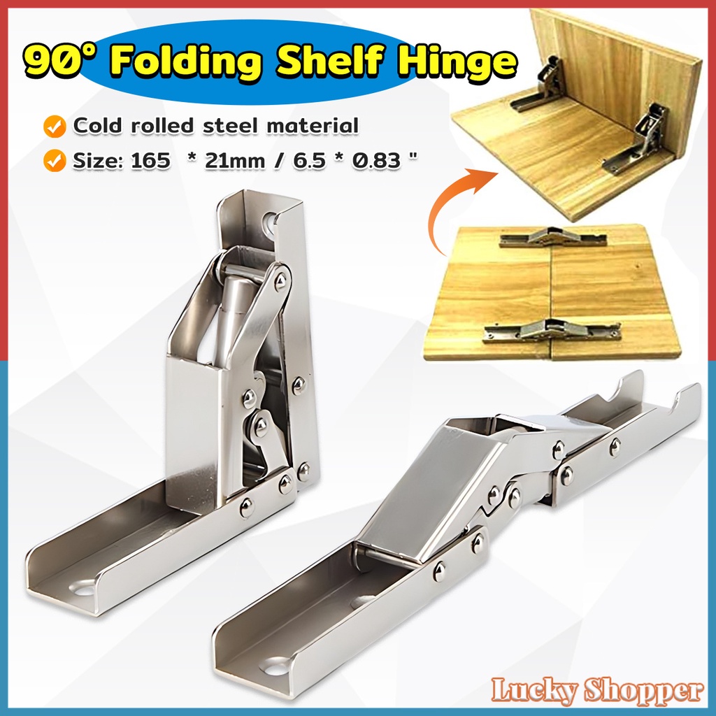 LSP 90 Degree Cold Rolled Steel Folding Door/Shelf Hinge Bracket Hidden ...