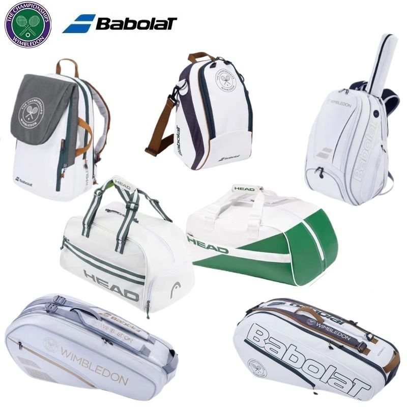Babolat 23 New Wimbledon Tennis Badminton Special Large Capacity Shoe ...