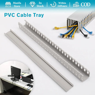 PVC Cable Tray Duct Slotted PVC Cable Trunking Wire Duct Cable ...