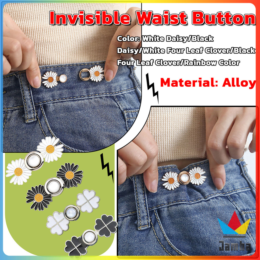 Daisy Design Waist Extender Invisible Waist Button Adjustable Jeans ...