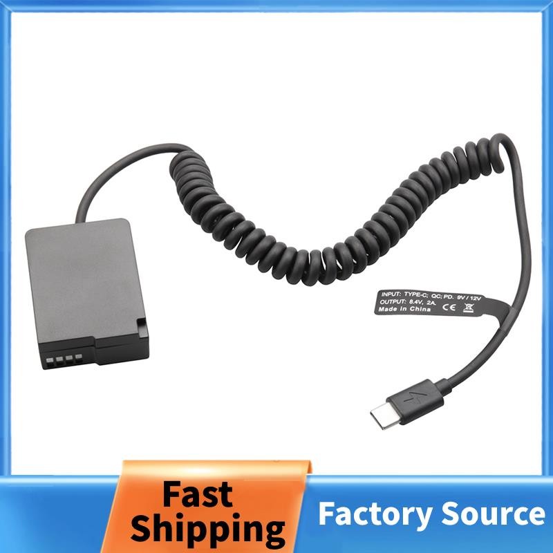 DMW-BLC12 Dummy Battery DMW-DCC8 PD USB-C Coupler Parts Accessories for ...