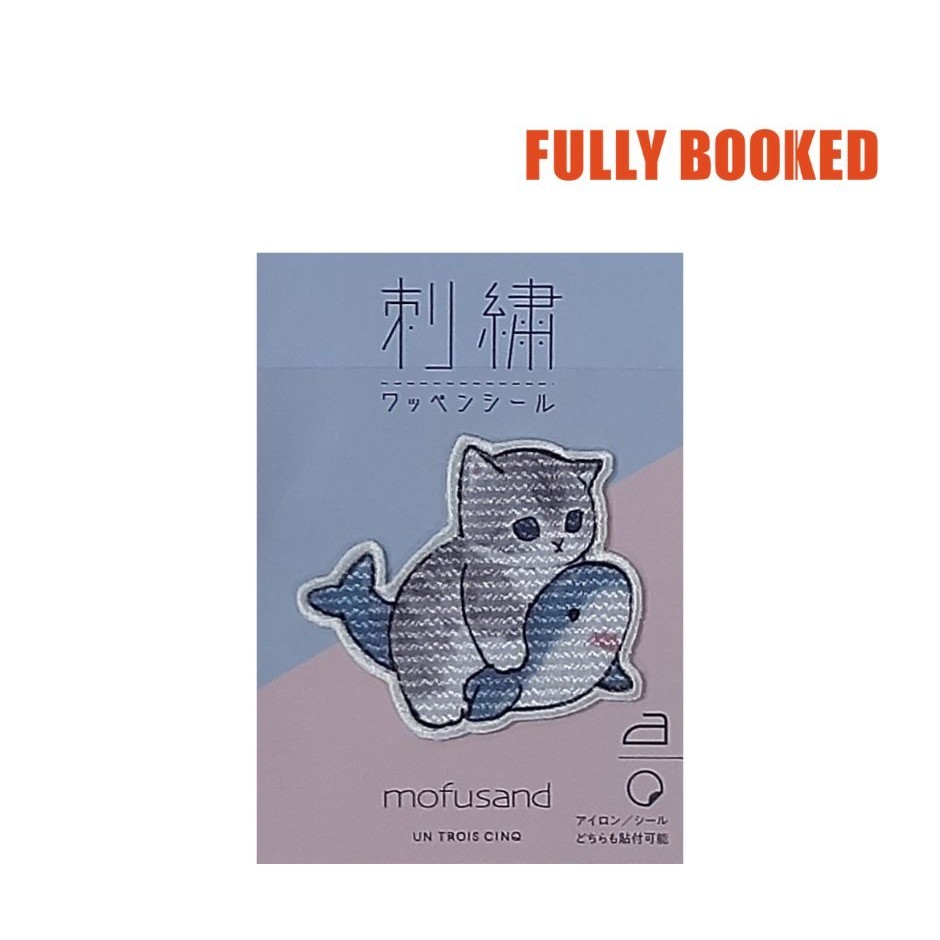 Hisago: mofusand Embroidered Patch (Shark Ride) | Shopee Philippines