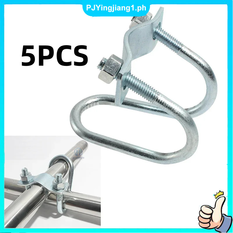5PCS U Bolt 20mm Cross-Connector Pipe Clip Crossover U Shape Clamp for ...