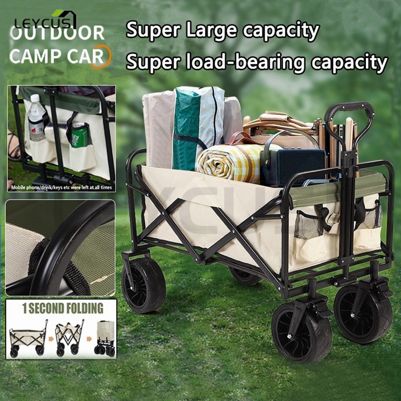 【Ready Stock】 Outdoor Trolley Multifunctional Foldable Trolley Beach ...