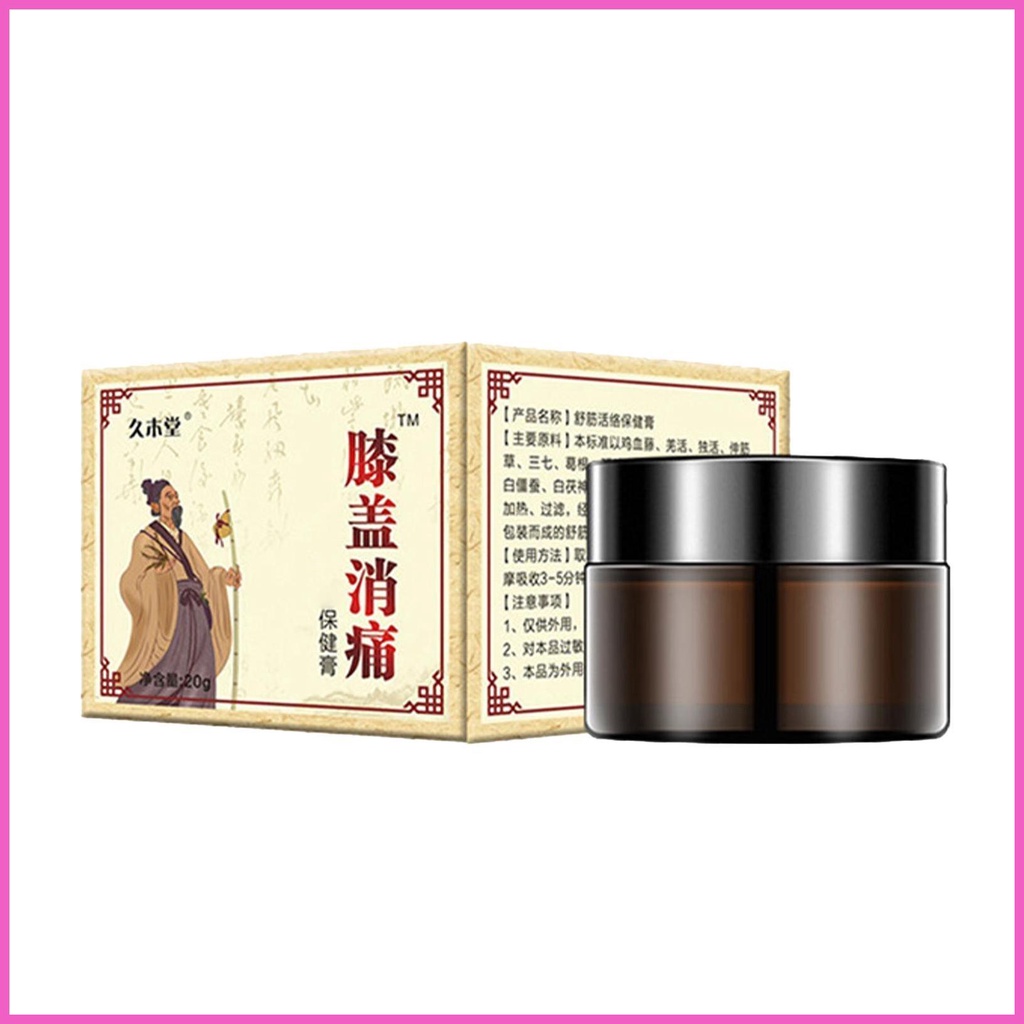 Muscle Cream Muscle Relaxer Cream Relaxing Leg Cream Back Rub Knee ...