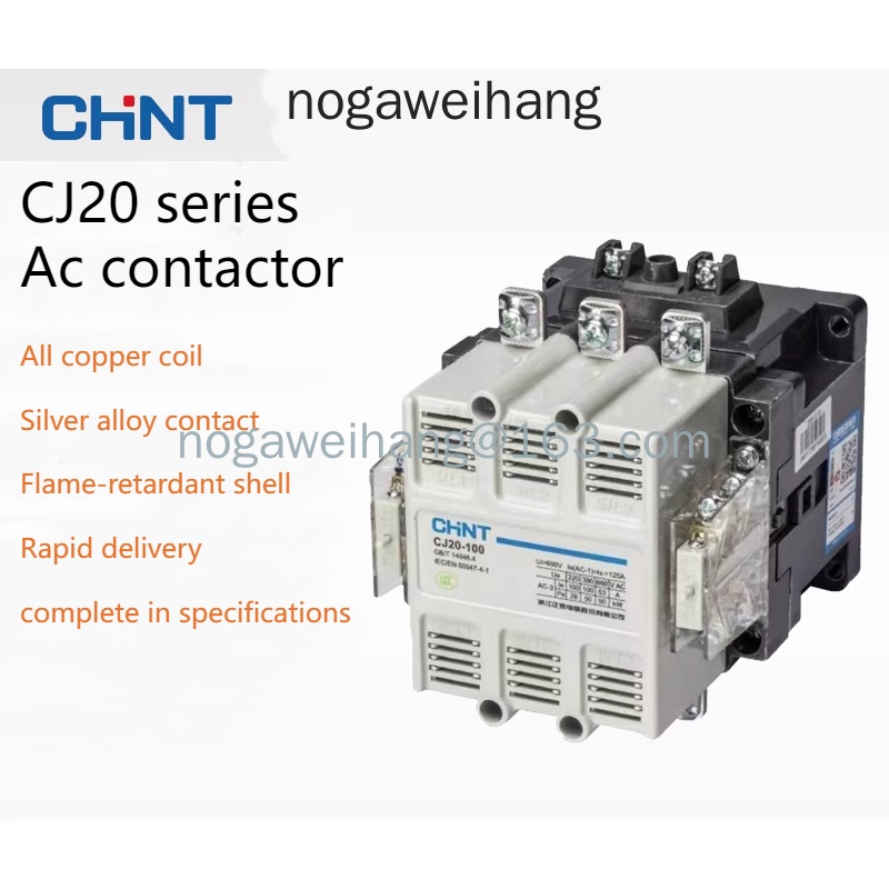 CHNT Ac contactor CJ20 250A400 220V 380V CHNT Ac contactor | Shopee Philippines