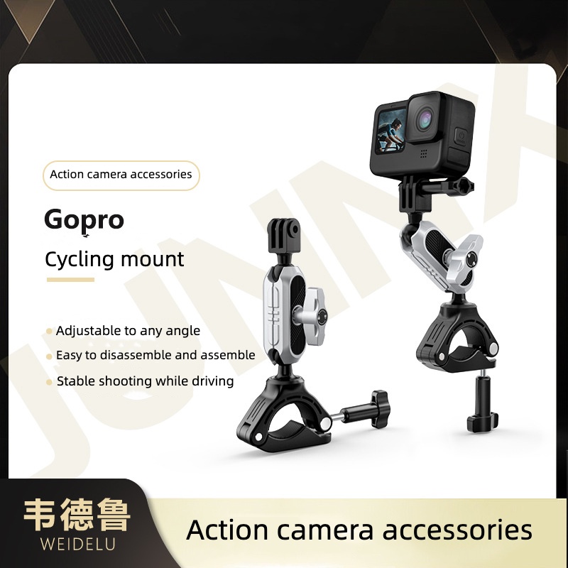 Motorcycle and electric bike phone mount, insta360 go3, gopro sports ...