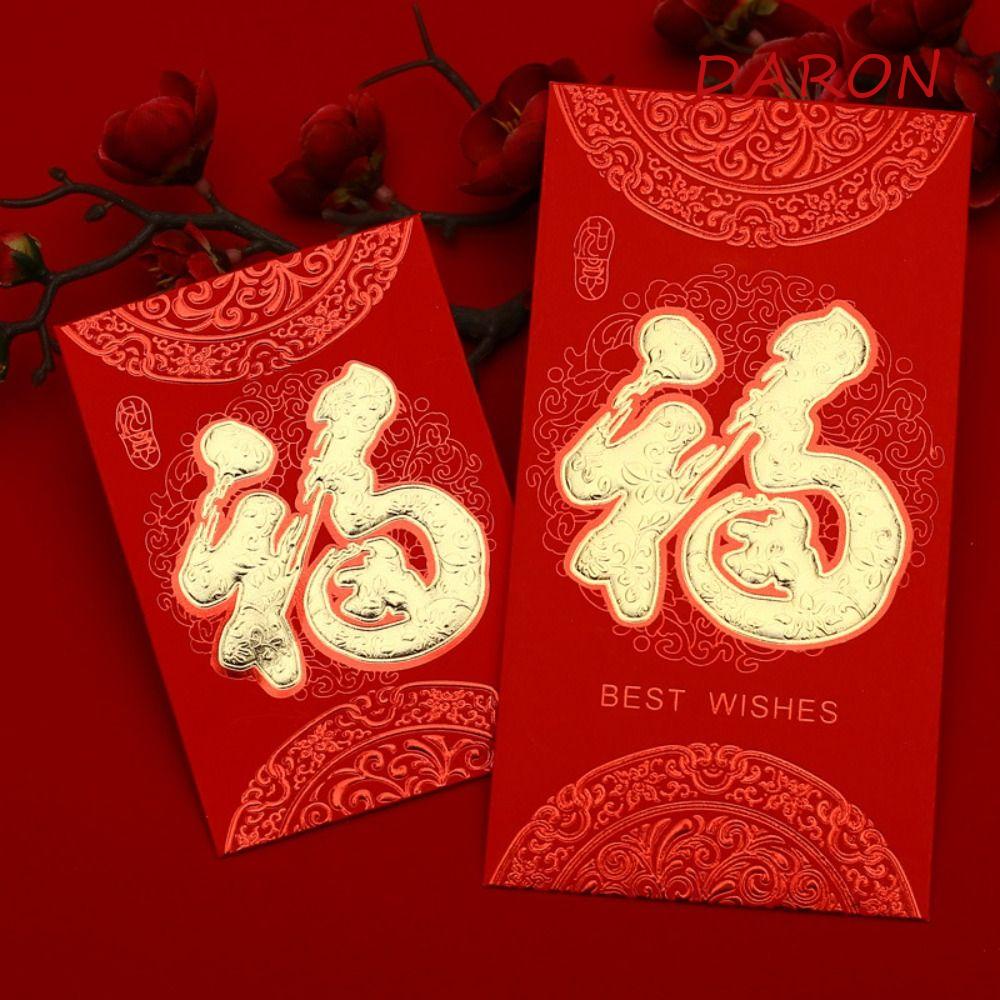 DARON Red Envelope, New Year Packet Luck Money Bag Money Pocket ...