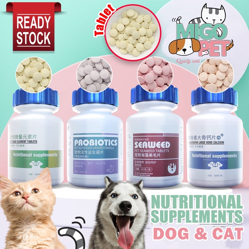 Pet Supplement Beauty Hair Multivitamin Probiotics Calcium for Dogs and ...