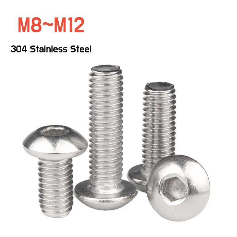 M8 M10 M12 Pan Head Hex Hexagon Socket Machine Screws 304 Stainless ...