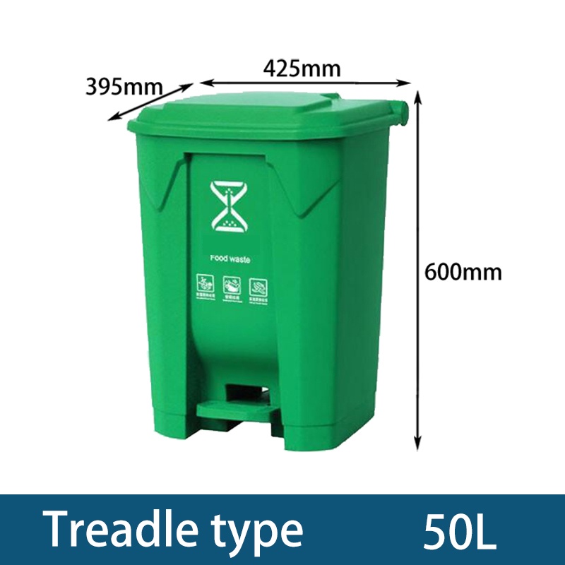 Outdoor large capacity trash can for household commercial 100L/120L ...