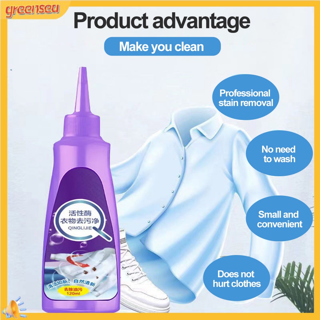 greensea| Quick Decontamination Method for Laundry Emergency Stain ...