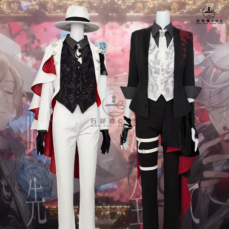 YouTuber VTuber cos kuzuha and kanakana cosplay Anime clothing set for ...