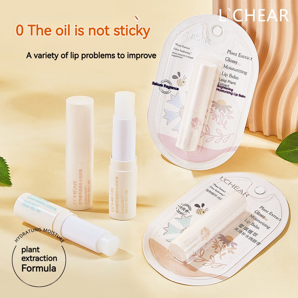 LCHEAR Brightening hydration lip balm / men and women moisturising lip ...