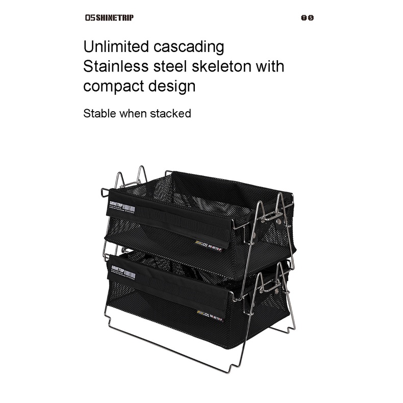 Shinetrip 05 Tactical Wind Removable Outdoor Camping Storage Basket ...
