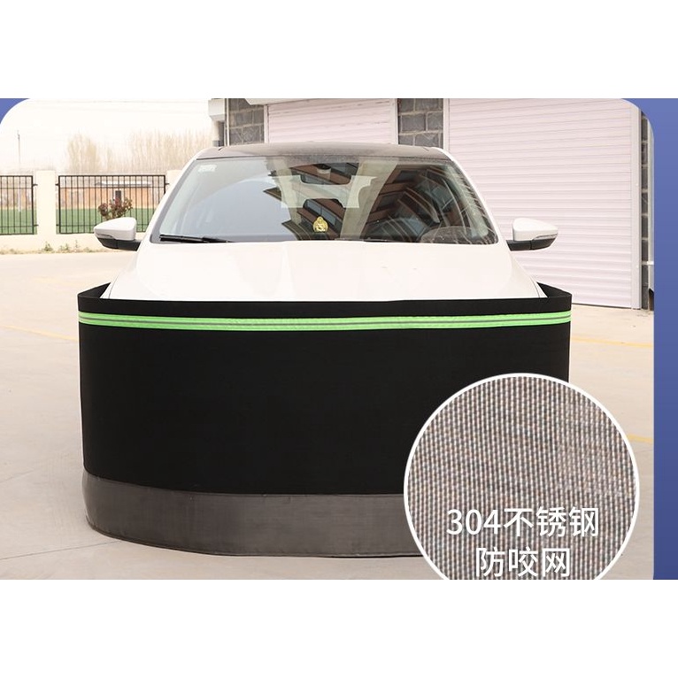 Fence Anti-Mouse Cover Net Protection Engine Compartment Mouse Entry ...
