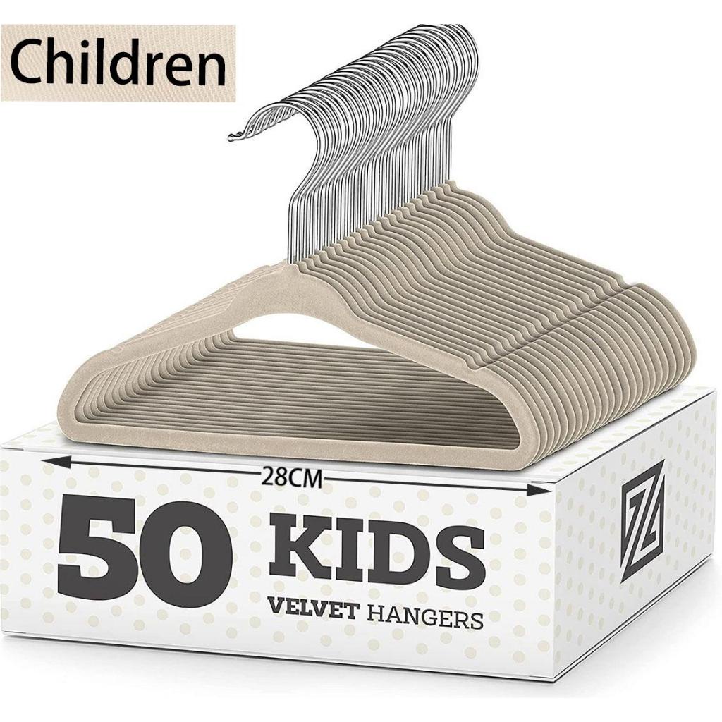 50pcs Elastic Velvet Hanger, Clothes Do Not Deform Drying Rack | Shopee ...