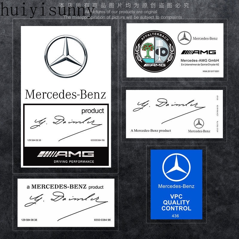 HYS Auto Windshield Electrostatic Stickers Car Styling Interior Sticker ...