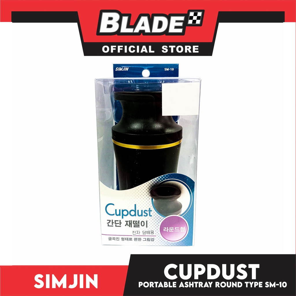 Simjin Cup Dust Portable Ashtray SM-10 | Shopee Philippines