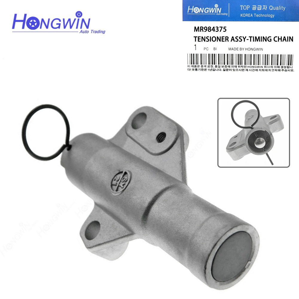 Fits Mitsubishi Outlander Lancer Eclipse Galant 2.0L Turbo 2.4L 2003 ...