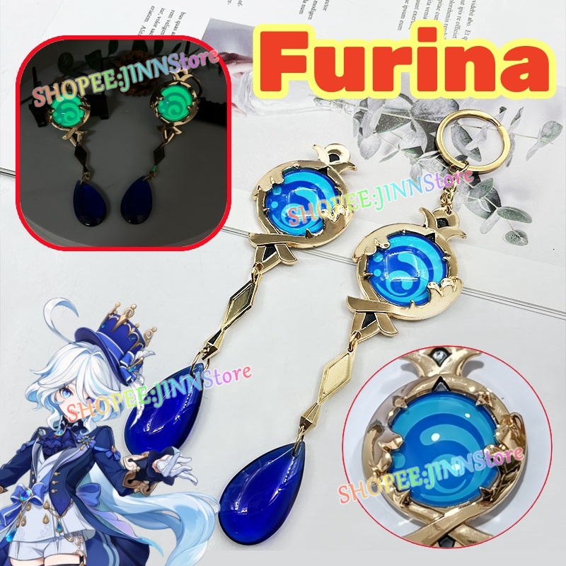 - JINN - 1:1 High Quality Genshin Impact Sapphire VISION Fontaine Water ...