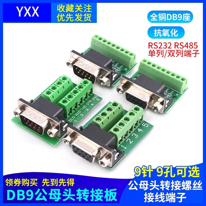Db9 Male Female Head Adapter Screw Single Double/Row Terminal 9 Pin 9 ...
