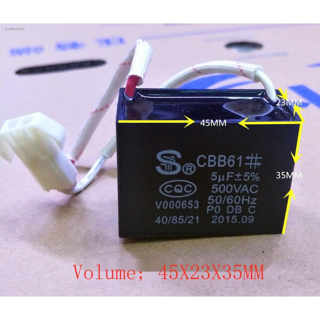 New, genuine motor fan hood special capacitor CBB61 500V 5UF | Shopee ...
