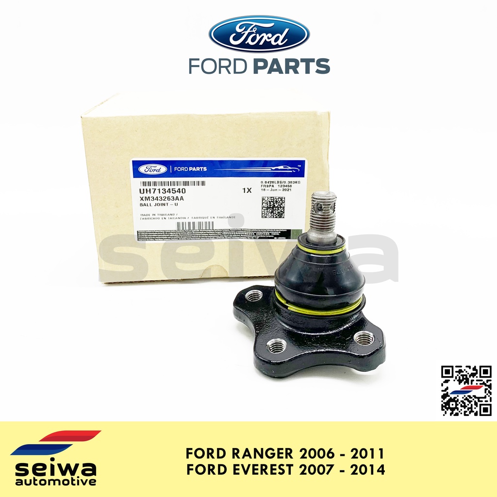 [2006 - 2011] Ford Ranger Ball Joint Upper - [2007 - 2014] Ford Everest ...