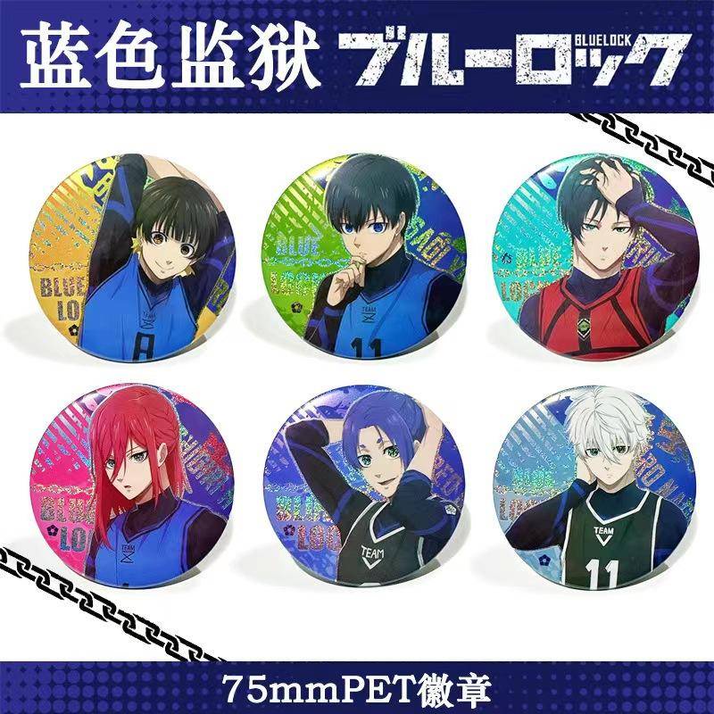 6 Styles Anime Blue Lock Cosplay Backpack Badges Bachira Meguru Isagi ...