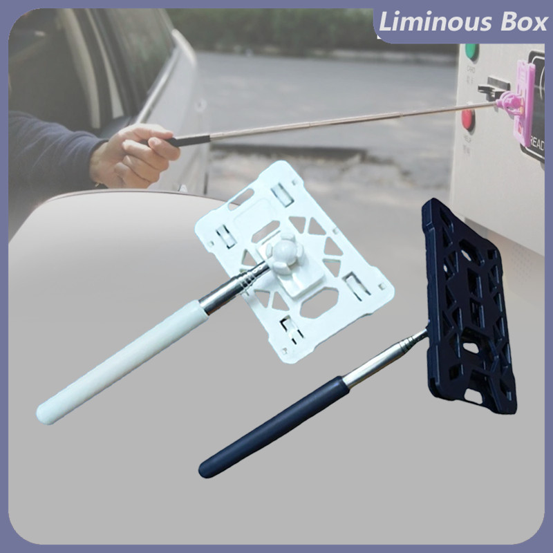 Car Parking Contactless Payment Rod Telescopic Parking Toll Swiping ...