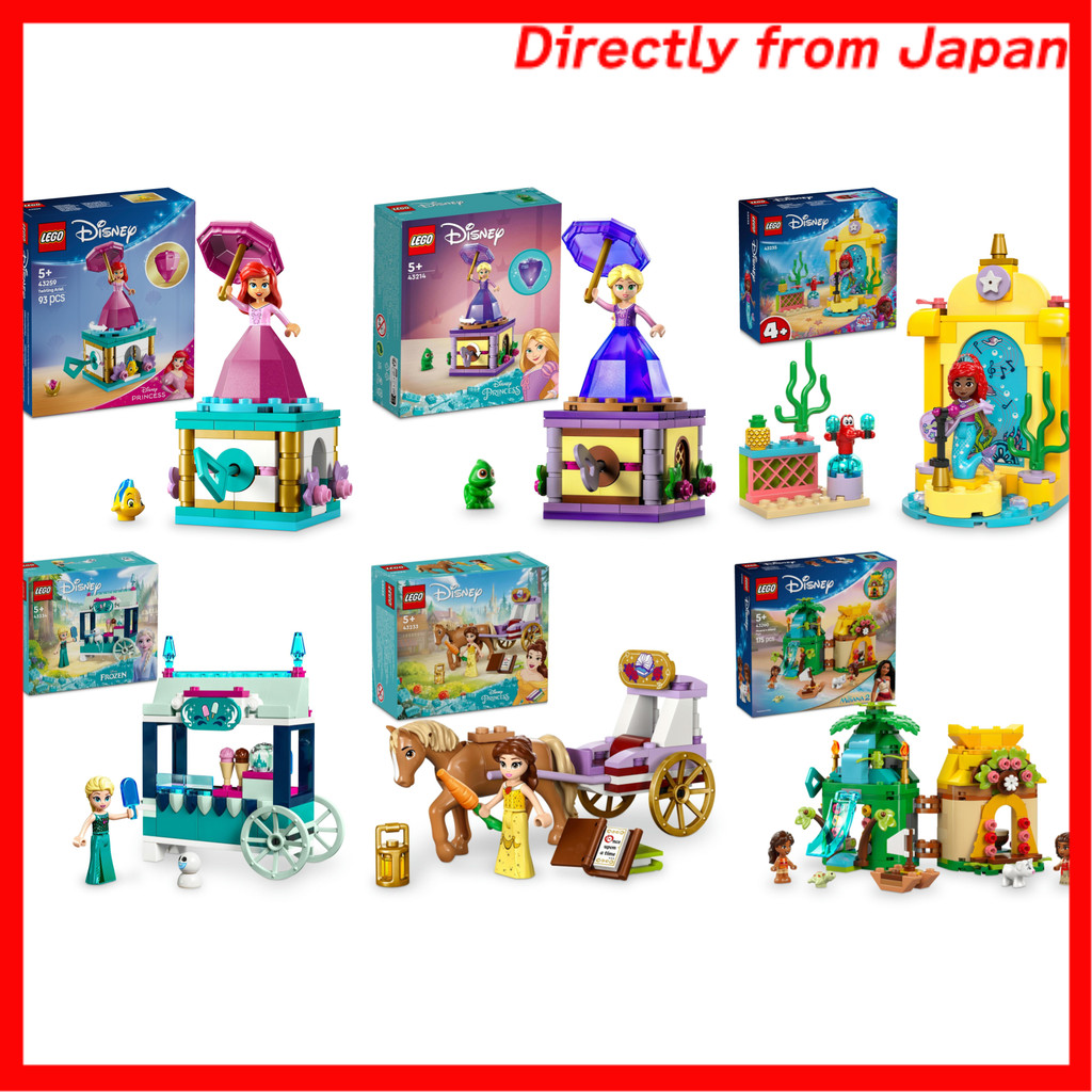 LEGO Disney Princess Ariel Toy Birthday Present Block Educational Girls ...