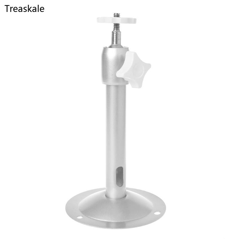 TREA Projector Wall Mount Bracket Ceiling Projector Mount for LCD DLP ...