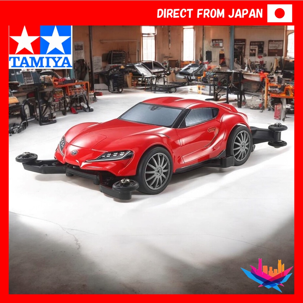 Tamiya Mini 4WD PRO Series No. 55 Toyota GR Supra MA Chassis 18655 ...