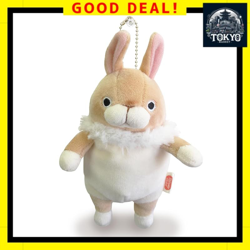 Shinada Global Mochi Series Mochi Rabbit with Erect Ears Beige (mini) 7 ...