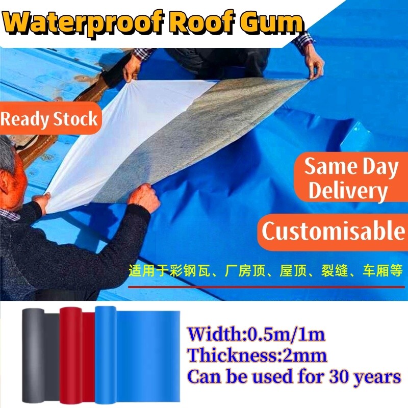 Roof Waterproofing / Professional Roof Gum / Roof Gum Waterproof Heavy ...