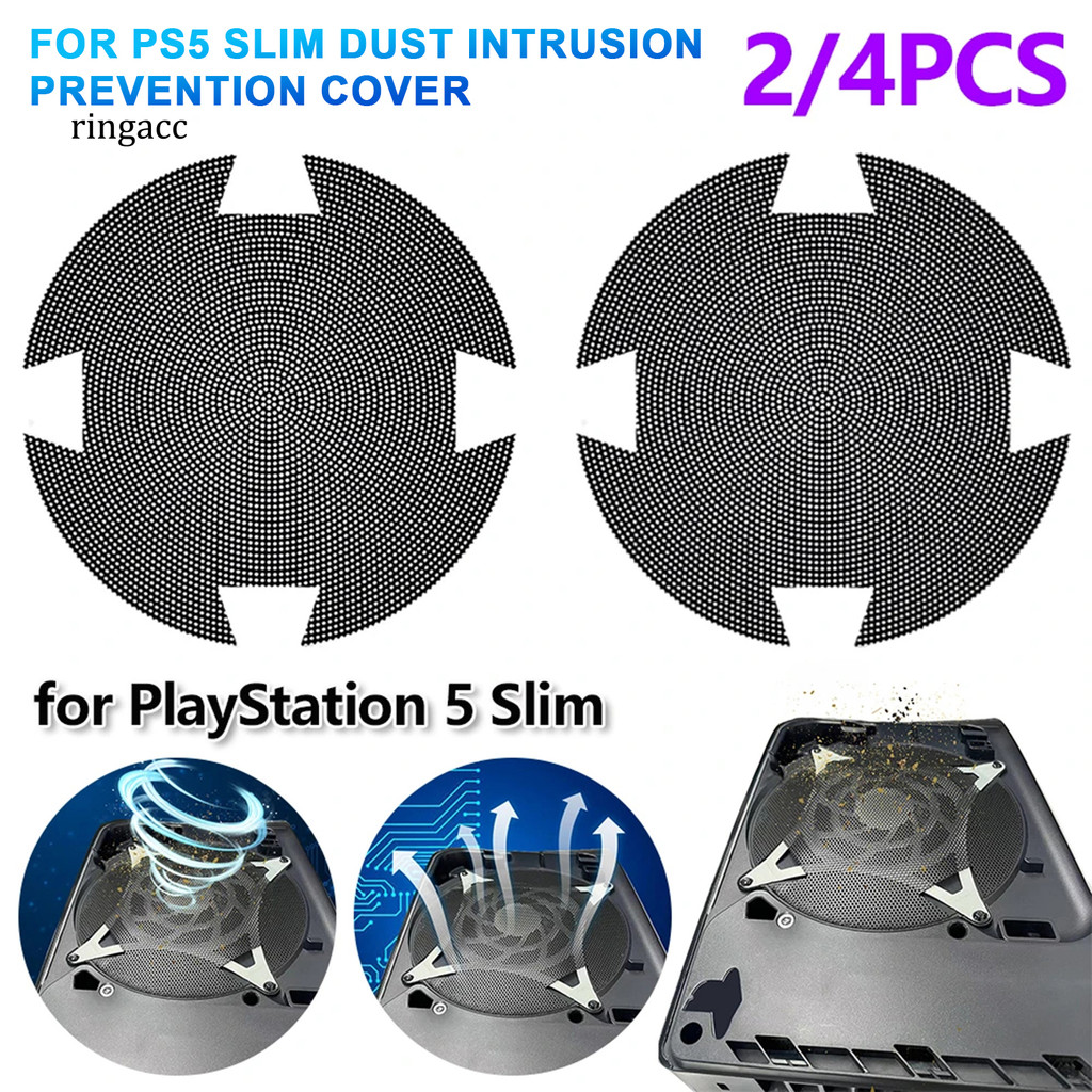 RGC 2/4 Pcs Fan Dust Filter Mesh Dust-proof Net Enhanced Ventilation ...