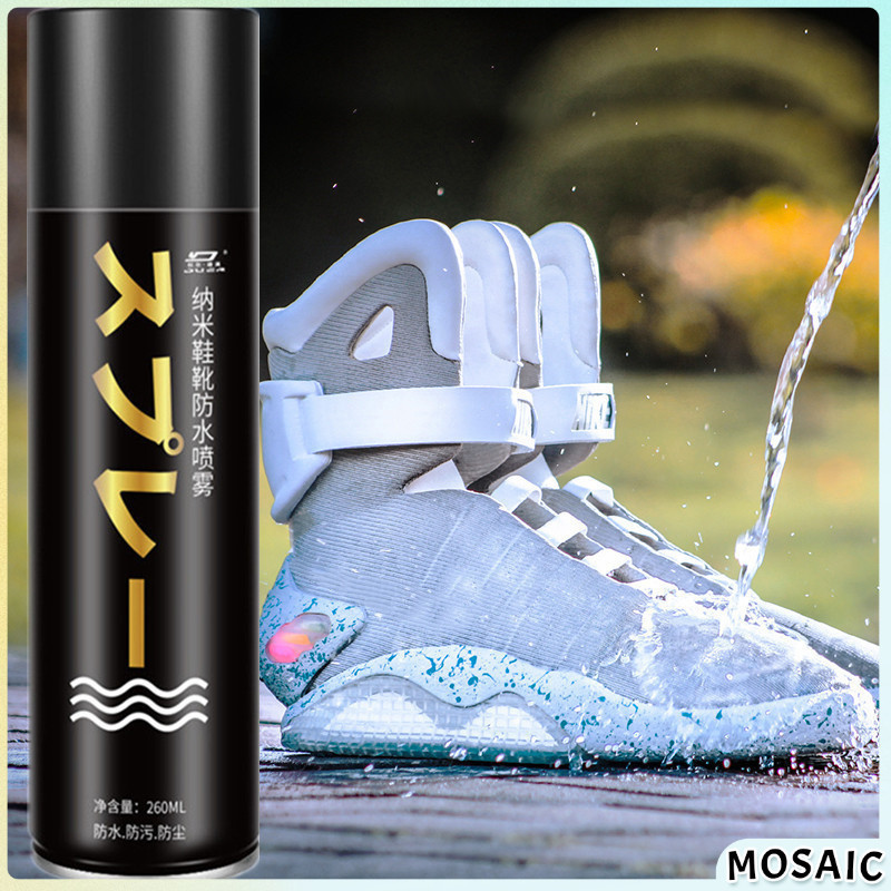 Mosaic Shoes Spray 260ml Waterproof Spray Anti-dirty Water Repellent ...