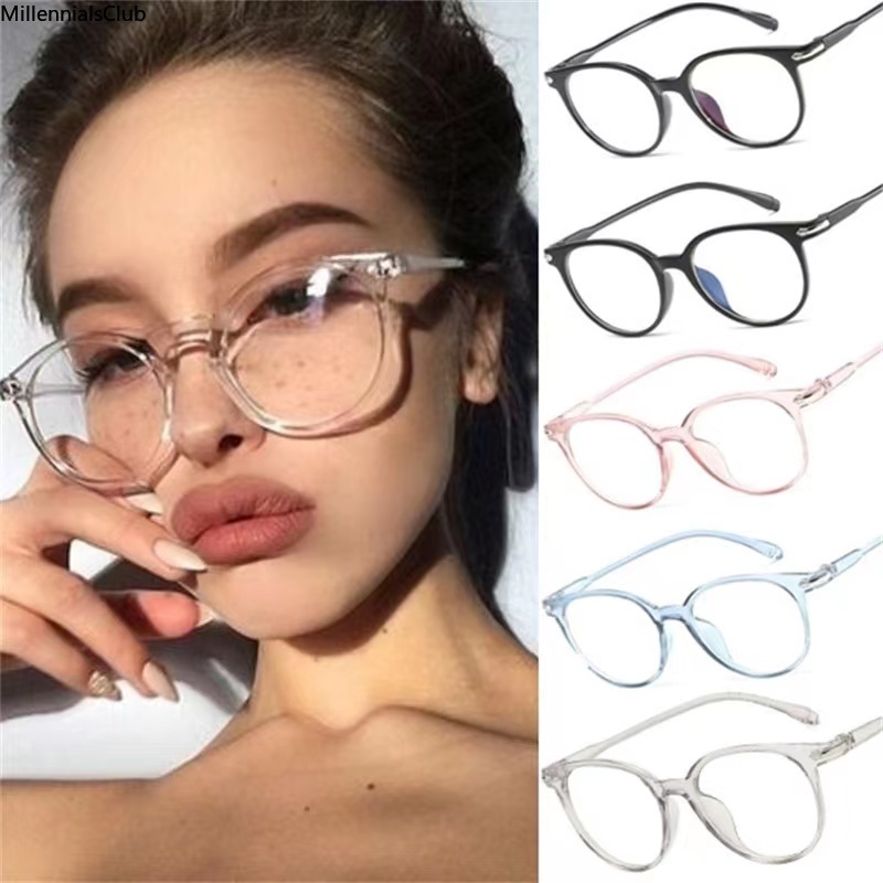 Anti-uv Light Anti Radiation Glass Eyeglasses Glasses Sunglasses for ...