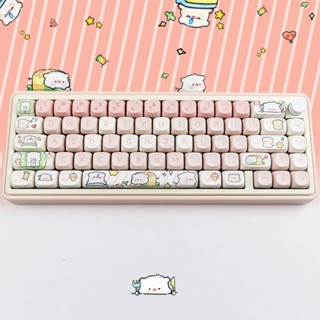 MOA Profile Theme Keycaps 140Keys/Set PBT DIY Custom for Gateron Cherry ...