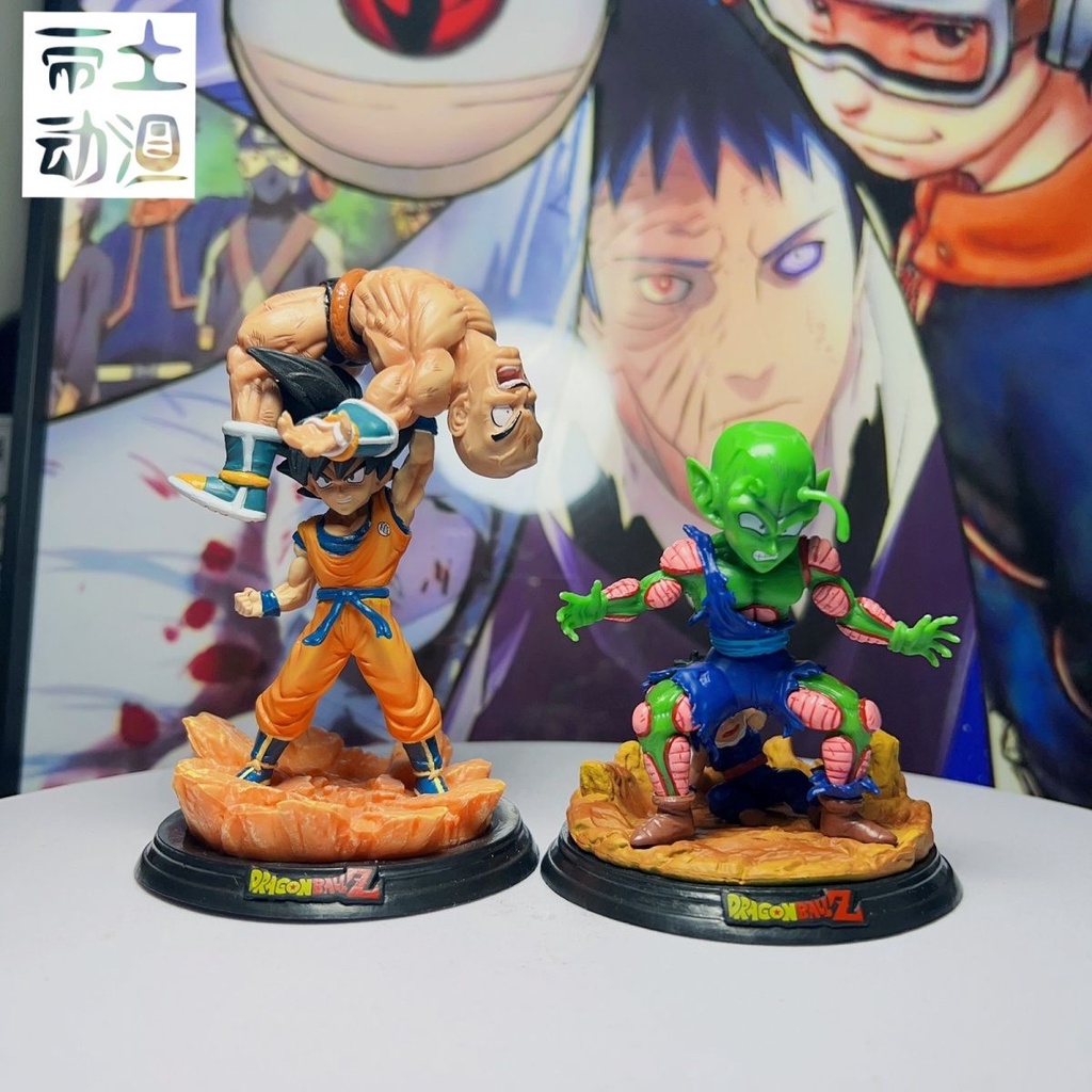 Dragon Ball gk Giant Orangutan WCF Goku Lift Naba Scene Figure Classic ...