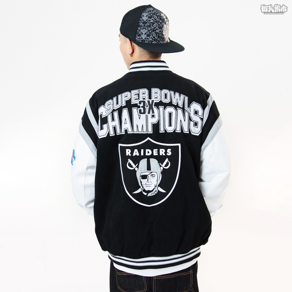 Vintage Baseball Jacket High Street Hip Hop Oversize Varsity Jacket ...