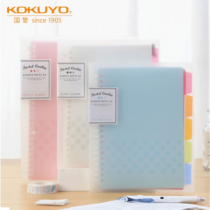 Kokuyo Refillable Binder Notebook // Pure Sugar (A5/B5 Size) (fits 100 ...