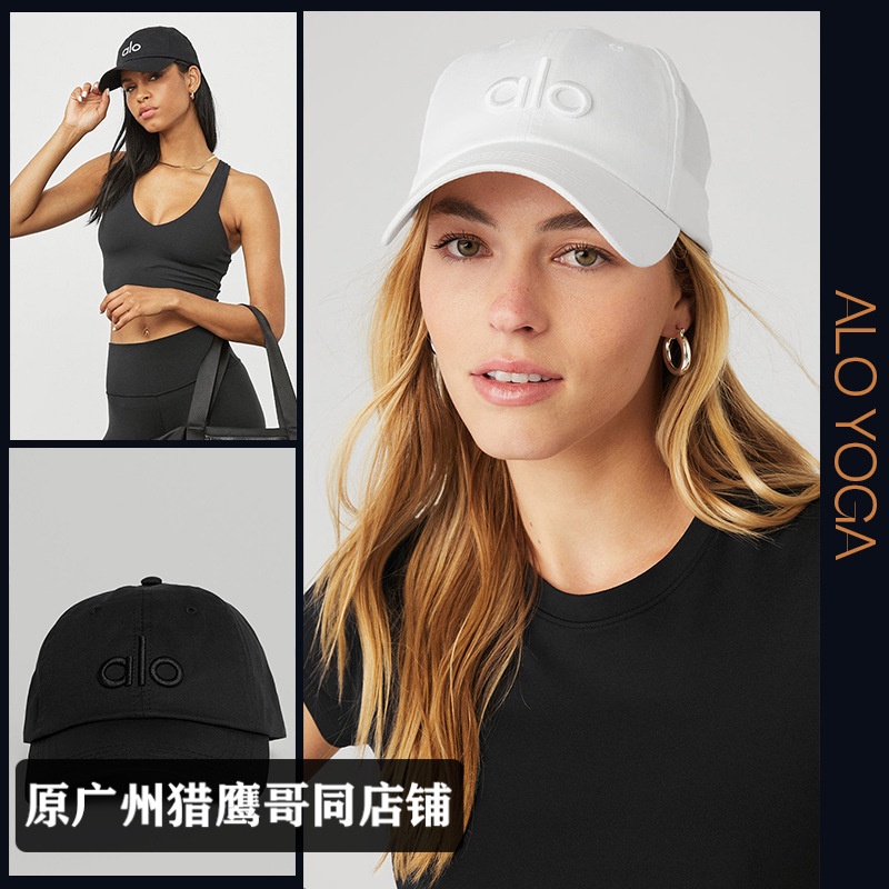 Baseball cap embroidered hard top hat men's and women's peaked cap ...