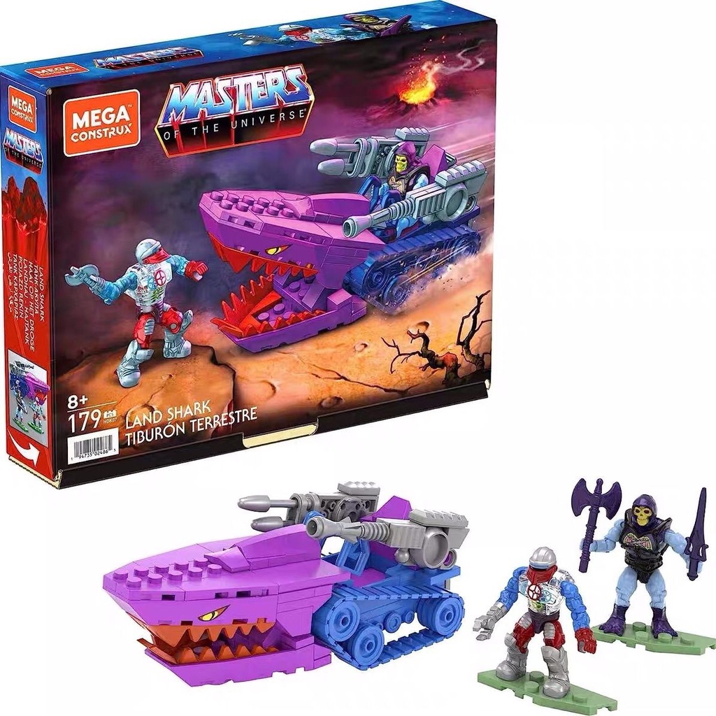 Mega Bloks Mega Bloks Mega Universe Giant Herman Land Shark Iron Skeleton King Action Figure