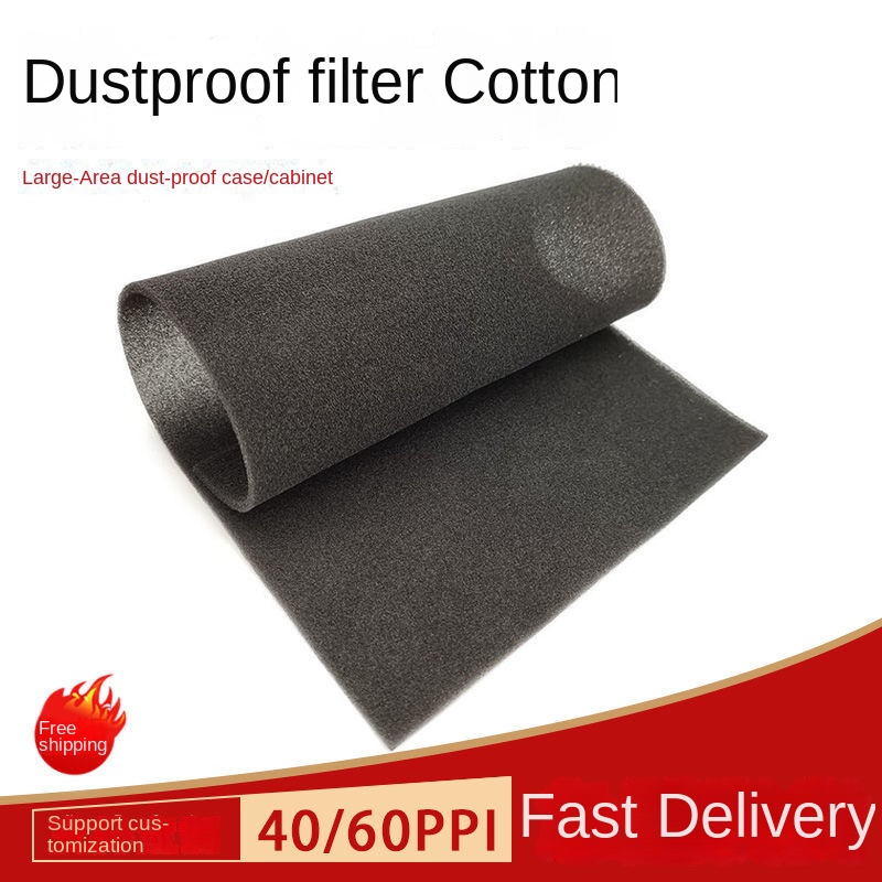 Chassis Dust-Proof Cotton Cotton Filter Computer Mainframe Cabinet ...